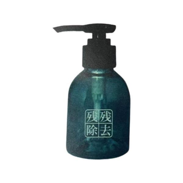 関連ワードコスメック ヘアエンドルフィン トリートメント ヘアケア シャンプー 髪ノ油 エイジング ケア ヘア ソープ スキャルプ 髪のふわっと セラ・P・クロス アンテージ薬用リカバリークイックトリートメント ケラΦ ジェル ウォーター