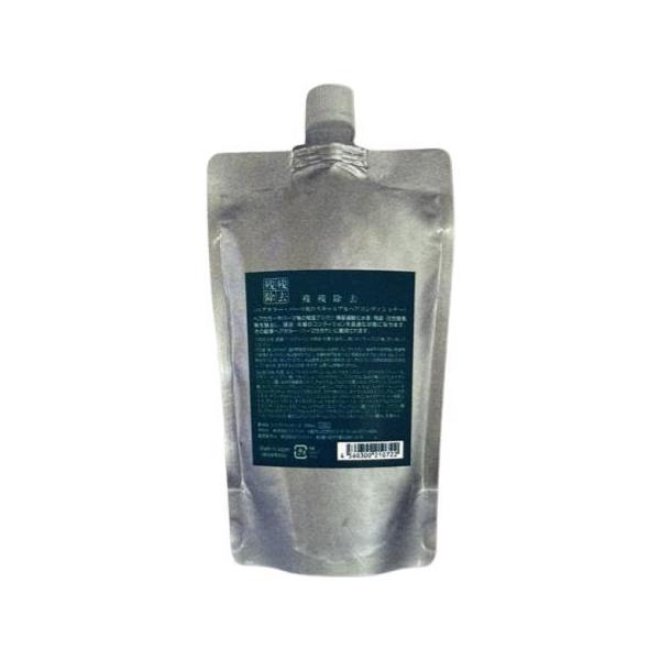 関連ワードコスメック ヘアエンドルフィン トリートメント ヘアケア シャンプー 髪ノ油 エイジング ケア ヘア ソープ スキャルプ 髪のふわっと セラ・P・クロス アンテージ薬用リカバリークイックトリートメント ケラΦ ジェル ウォーター