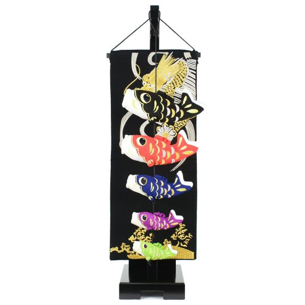 室内専用の吊るし鯉のぼりです。■サイズ：高さ66cm×幅23cm×奥行20cm■幟サイズ：長さ52cm×幅21cm※名前は入れられません