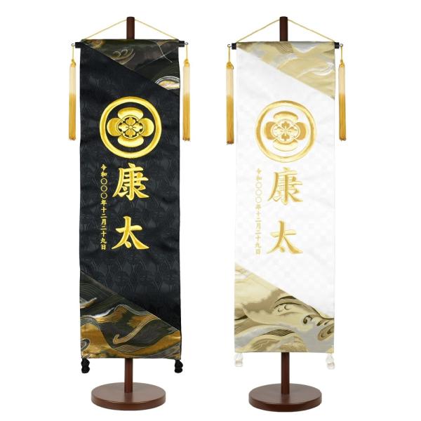 うまれた赤ちゃんへ初めて贈るプレゼント「名前」。誕生の記念の贈り物を1点1点丁寧に刺繍いたします。名入れは福久良刺繍、家紋・生年月日入り、お子様だけのオンリーワンです。別途料金にてタイガーアイ付の房へ変更も可能です。ご注文手続きでお名前、生...