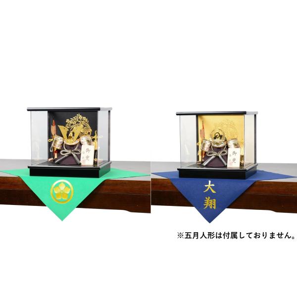 敷布は緑か紺からお選びください。オプションで敷布に家紋か名前が入れられます。※家紋は名称をお間違えないよう（※丸の有無についてのお間違いが多いです）特にご注意ください。※家紋の正確な名称が不明な場合は別途画像をお送りください。※名前や家紋を...