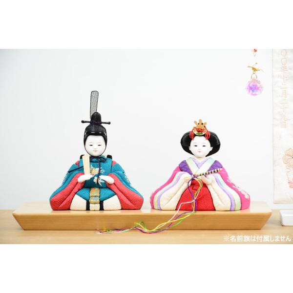 伝統と気品溢れる愛らしいお人形は、人形のまち岩槻の埼玉県指定伝統工芸モデル工場において、業界最多の経済産業大臣認定・伝統工芸士の所属する「匠集団」の最高の技術により、一つ一つに丹精を込めて創り上げられています。人形製造における全工程を一貫し...