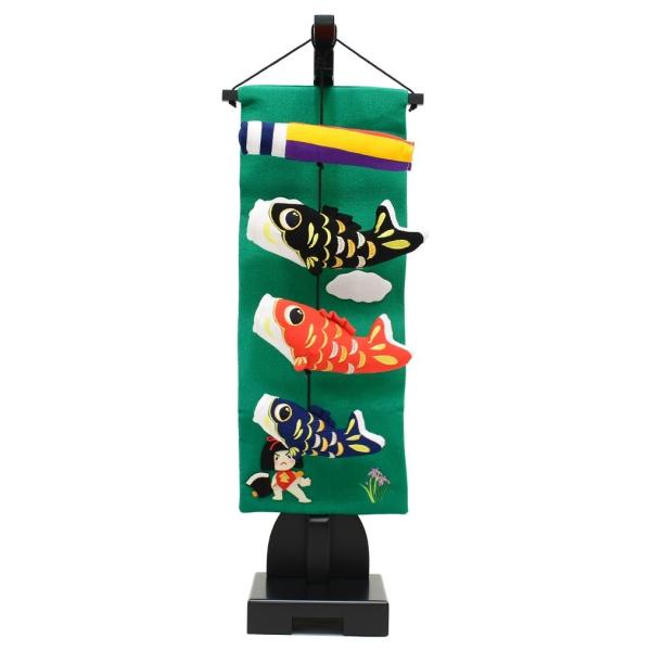 室内専用の吊るし鯉のぼりです。■台サイズ：間口15×奥行20×高さ66cm■鯉サイズ：約20cm（吹き流し、黒鯉）