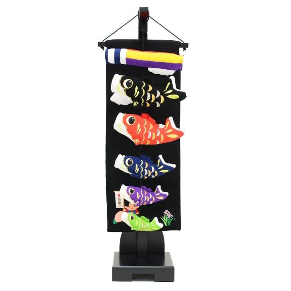 室内専用の吊るし鯉のぼりです。■台サイズ：間口15×奥行20×高さ66cm■鯉サイズ：約20cm（吹き流し、黒鯉）