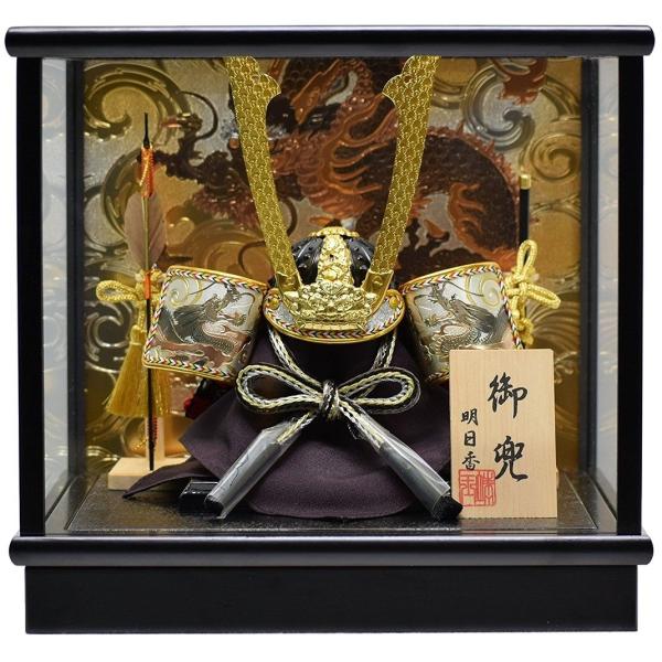 コンパクトながらも弓太刀付の豪華な兜ケース飾りです。敷布は緑か紺からお選びください。オプションで敷布に家紋か名前が入れられます。※家紋は名称をお間違えないよう（※丸の有無についてのお間違いが多いです）特にご注意ください。※家紋の正確な名称が...