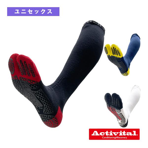 アクティバイタル 野球ウェア（メンズ/ユニ）  アクティバイタルプロ ACTIVITAL PRO ベースボール HRD1086／HRD1087 アクティバイタル アクティバイタルプロ「ベースボールプラザ」「野球・ソフトボール専門店」「bas...