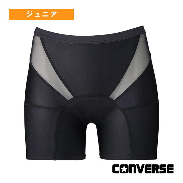 コンバース オールスポーツアンダーウェア ラクルナ アクティブ サニタリースパッツ ガールズ CB351951 CONVERSE ラクルナ サニタリースパッツ 防水 消臭抗菌 ジュニア「ベースボールプラザ」「野球・ソフトボール専門店」「ba...