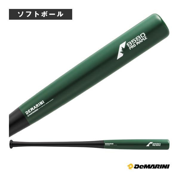 ディマリニ（DeMARINI） ソフトボールバット ディマリニ プロメープルコンポジット ソフトボール用トレーニングバット WBD2573010 DeMARINI ソフトボールバット プロメープルコンポジットバット ソフトボール用トレーニン...