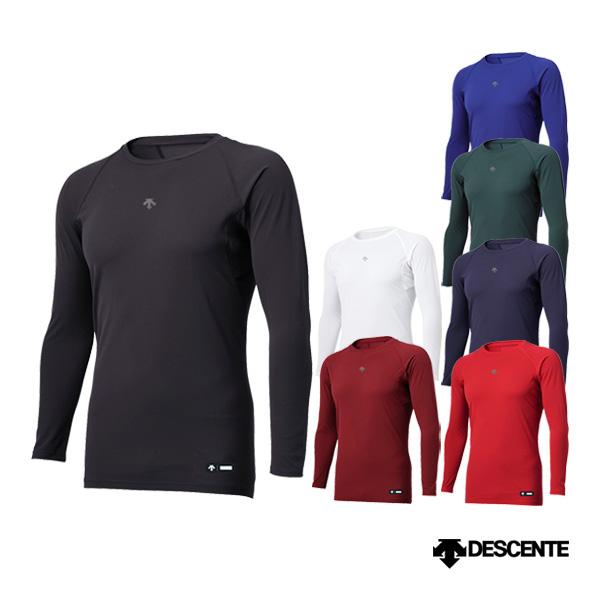 デサント 野球アンダーウェア  丸首長袖アンダーシャツ DB5SUD20M DESCENTE 野球アンダーウェア 丸首長袖アンダーシャツ「ベースボールプラザ」「野球・ソフトボール専門店」「baseball」「softball」