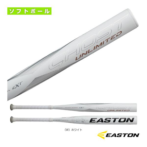 イーストン ソフトボールバット  ゴーストアンリミテッド GHOST UNLIMITED ソフトボール用FRP製バット AB-5 FPJ23GHUL10 EASTON「ベースボールプラザ」「野球・ソフトボール専門店」「baseball」「s...