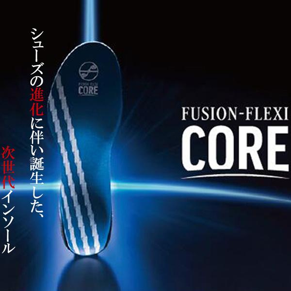 FUSION-FLEXI オールスポーツアクセサリ・小物  フュージョン フレキシ コア／FUSION-FLEXI CORE テニス バドミントン ランニング FUSION-FLEXI 中敷き シューズ「ベースボールプラザ」「野球・ソフトボ...