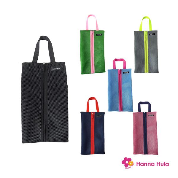 ハンナフラ オールスポーツバッグ メッシュシューズケース TNS-MSC Hanna Hula「ベースボールプラザ」「野球・ソフトボール専門店」「baseball」「softball」