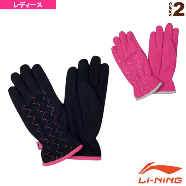 リーニン オールスポーツアクセサリ・小物  手袋／レディース（ASGJ016） LI-NING あったか 防寒「ベースボールプラザ」「野球・ソフトボール専門店」「baseball」「softball」