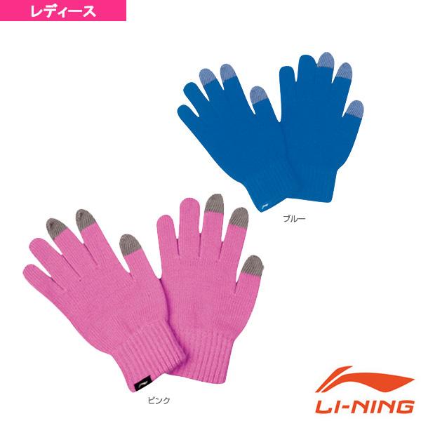 リーニン オールスポーツアクセサリ・小物  手袋／タッチパネル対応／レディース（ASGJ034） LI-NING あったか 防寒「ベースボールプラザ」「野球・ソフトボール専門店」「baseball」「softball」
