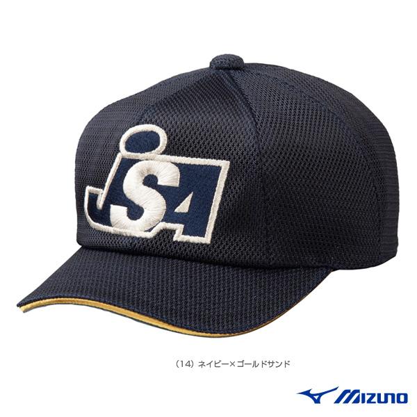 ミズノ ソフトボールアクセサリ・小物 JSAオールメッシュ八方型キャップ 球審用 ソフトボール審判用 12JW9B36 Mizuno「ベースボールプラザ」「野球・ソフトボール専門店」「baseball」「softball」
