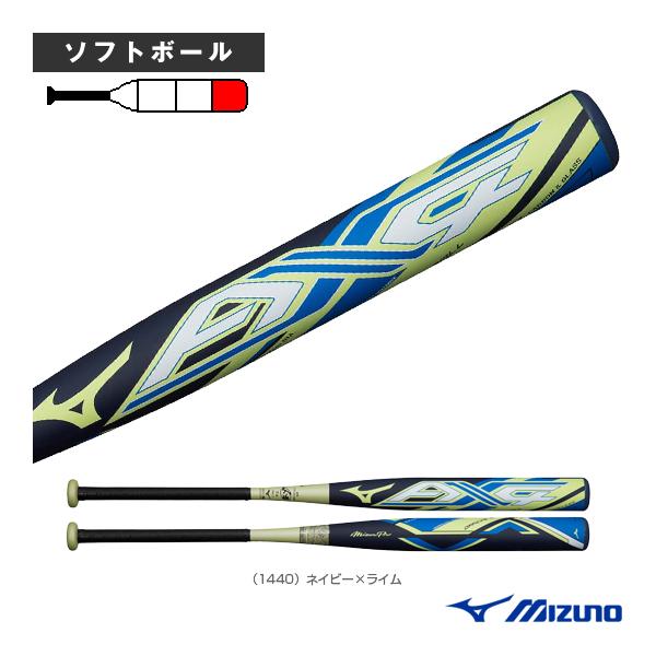 ミズノ ソフトボールバット ミズノプロ AX4 85cm 平均740g 3号ゴムボール用 ソフトボール用FRP製バット 1CJFS32685 Mizuno 3号球 トップバランス AX4「ベースボールプラザ」「野球・ソフトボール専門店」「b...