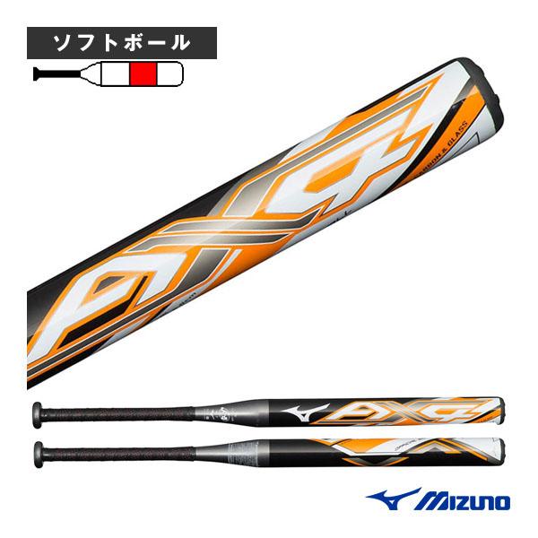 ミズノ ソフトボールバット AX4 80cm 平均620g 2号ボール用 ソフトボール用FRP製バット 1CJFS62480 Mizuno「ベースボールプラザ」「野球・ソフトボール専門店」「baseball」「softball」