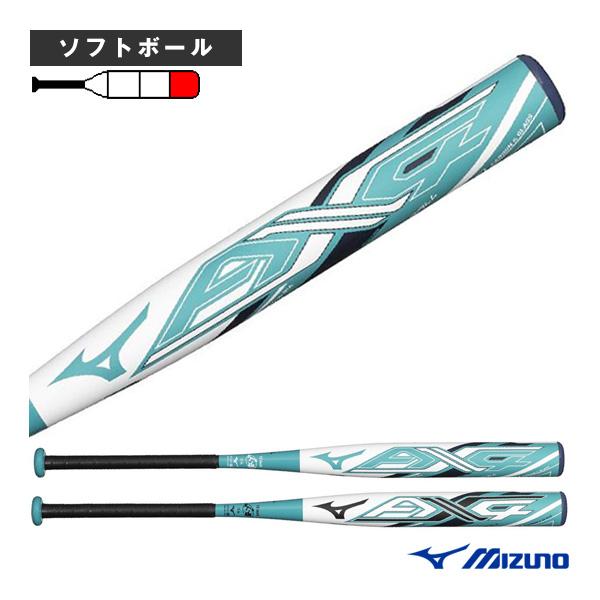 ミズノ ソフトボールバット MP AX4 ソフトボール12インチゴムボール用バット 85cm 1CJFSA02 Mizuno ソフトボールバット MP AX4 ソフトボール12インチゴムボール用バット 85cm トップバランス「ベースボール...