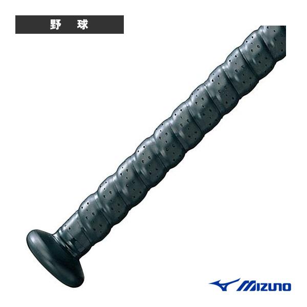ミズノ 野球アクセサリ・小物 バット用グリップテープ 1CJYT13400 Mizuno 野球アクセサリ グリップテープ「ベースボールプラザ」「野球・ソフトボール専門店」「baseball」「softball」