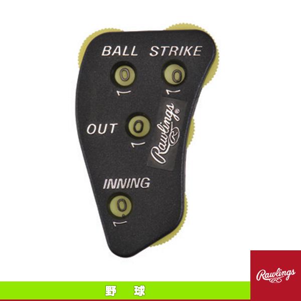 ローリングス 野球アクセサリ・小物  インジケーター EAC6S02 Rawlings「ベースボールプラザ」「野球・ソフトボール専門店」「baseball」「softball」