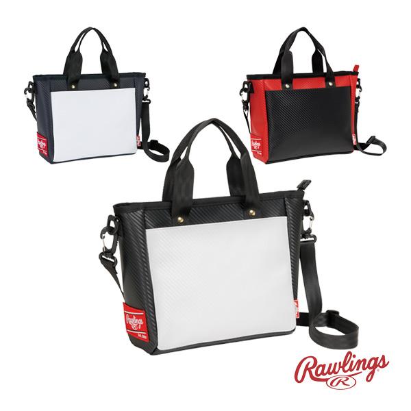 ローリングス 野球バッグ ミニトートバッグ EBP14F06 Rawlings 野球バッグ ミニトートバッグ 鞄 監督 コーチ カバン「ベースボールプラザ」「野球・ソフトボール専門店」「baseball」「softball」