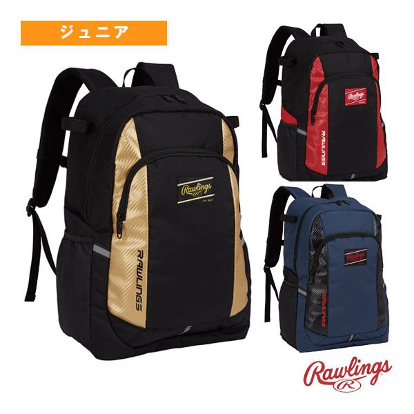 ローリングス 野球バッグ バックパック ジュニア 33L EBP15F01 Rawlings 野球バッグ バックパック ジュニア「ベースボールプラザ」「野球・ソフトボール専門店」「baseball」「softball」