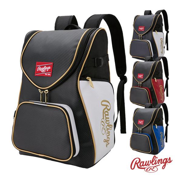 ローリングス 野球バッグ  チームバックパック EBP15S11 Rawlings 野球バック チームバックパック リュック かばん「ベースボールプラザ」「野球・ソフトボール専門店」「baseball」「softball」