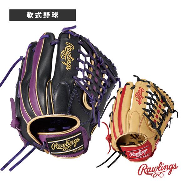ローリングス 軟式野球グローブ ハイパーテックカラーシンク HYPER TECH COLOR SYNC 軟式グラブ 外野手用 GJ5FHTCN8L Rawlings 軟式野球グローブ ハイパーテックカラーシンク 外野手用「ベースボールプラザ...