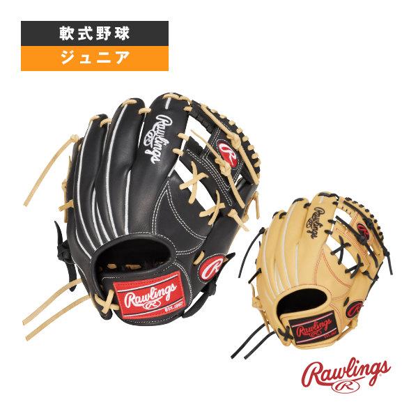 ローリングス 軟式野球グローブ HOHプロエクセル FSスタイル HOH PRO EXCEL FS Style ジュニア用軟式グラブ オールラウンド用 GJ6HEN6MFS Rawlings 軟式野球グローブ HOHプロエクセル FSスタイ...