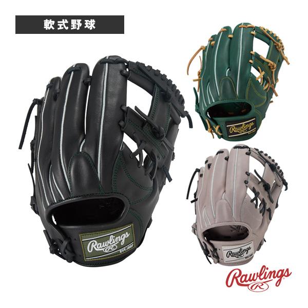 ローリングス 軟式野球グローブ ハイパーテック R2G HYPER TECH R2G 軟式用グラブ 内野手用 GR5FHT934FS Rawlings 軟式野球グローブ ハイパーテック R2G 内野手用「ベースボールプラザ」「野球・ソフトボ...