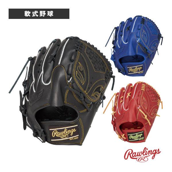 ローリングス 軟式野球グローブ ハイパーテックR2G HYPER TECH R2G 軟式グラブ 投手用 GR6HTA15W Rawlings 軟式野球グローブ ハイパーテックR2G 軟式グラブ ピッチャ用「ベースボールプラザ」「野球・ソフト...