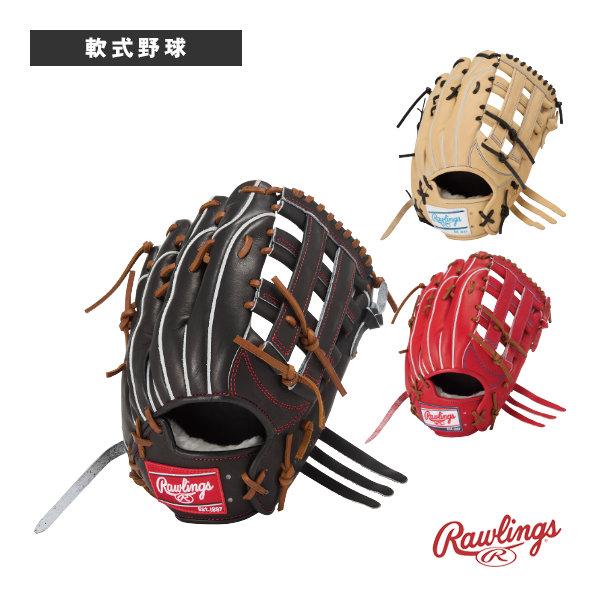 ローリングス 軟式野球グローブ HOHプロエクセルウィザード02 HOH PRO EXCEL Wizard02 軟式グラブ 外野手用 GR6HW2B87MG Rawlings 軟式野球グローブ HOHプロエクセルウィザード02 HOH PR...