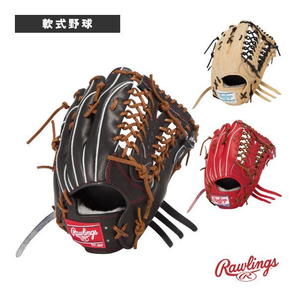 ローリングス 軟式野球グローブ HOHプロエクセルウィザード02 HOH PRO EXCEL Wizard02 軟式グラブ 外野手用 GR6HW2B88MG Rawlings 軟式野球グローブ HOHプロエクセルウィザード02 HOH PR...