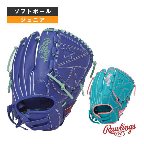 ローリングス ソフトボールグローブ  ソフトハイパーテックR2G／SOFT HYPER TECH R2G／ガールズフィット／ソフト用グラブ／オールラウンド用（GS4FHTY14GF） Rawlings 軟式野球グローブ ソフトハイパーテック...