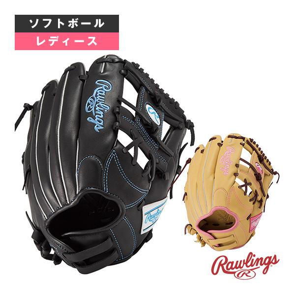 ローリングス ソフトボールグローブ ソフト ハイパーテックR2G SOFT HYPER TECH R2G ソフト用グラブ 内野手用 ガールズフィット GS5HTR34GF Rawlings ソフトボールグラブ ハイパーテックR2G 内野用「...