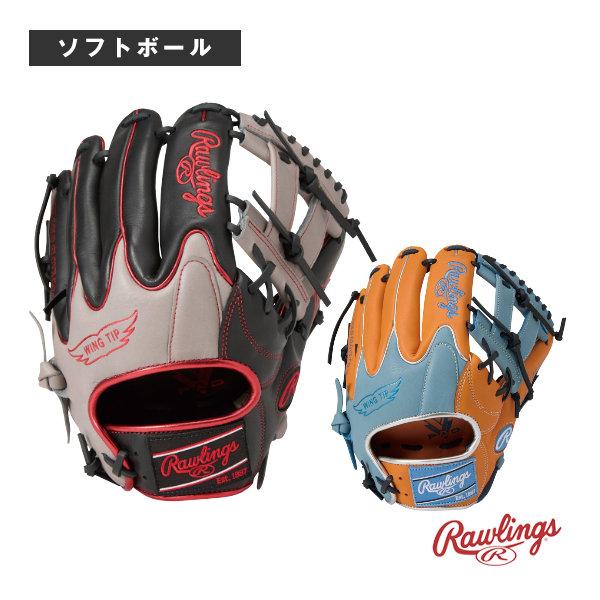 ローリングス ソフトボールグローブ ソフトハイパーテックカラーズ HYPER TECH COLORS ソフト用グラブ オールラウンド用 GS6HTC565W Rawlings ソフトボールグローブ ソフトハイパーテックカラーズ ソフト用グラ...