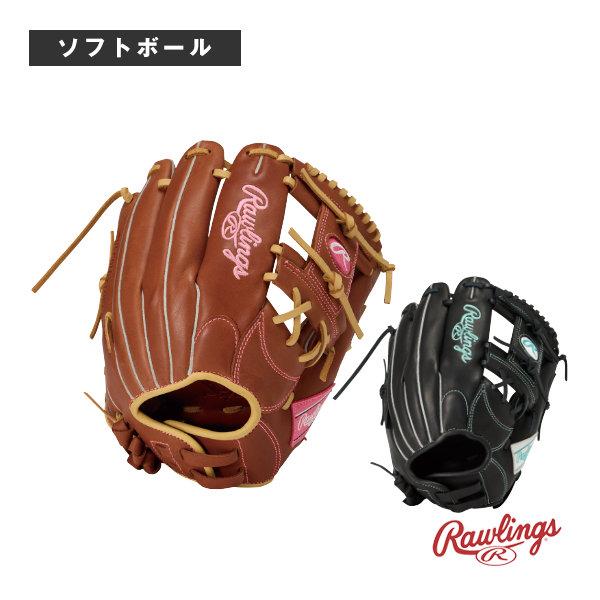 ローリングス ソフトボールグローブ ソフトハイパーテックR2G SOFT HYPER TECH R2G ソフト用グラブ オールラウンド用 ガールズフィット GS6HTR34GF Rawlings ソフトボールグローブ ソフトハイパーテックR...