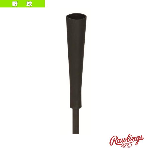 ローリングス 野球トレーニング用品  プロモデル バッティングTEE トップ（PROTEE-JP-TOP） Rawlings「ベースボールプラザ」「野球・ソフトボール専門店」「baseball」「softball」
