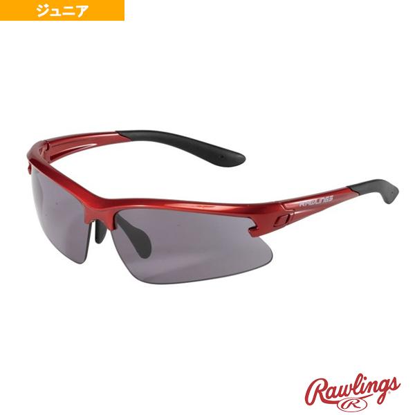 ローリングス 野球アクセサリ・小物  サングラス 粉砕防止 ジュニア REW21-008P-RSB Rawlings「ベースボールプラザ」「野球・ソフトボール専門店」「baseball」「softball」