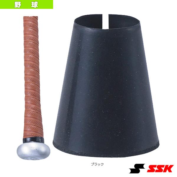 エスエスケイ 野球アクセサリ・小物 フレアゴム大 BATTL SSK「ベースボールプラザ」「野球・ソフトボール専門店」「baseball」「softball」