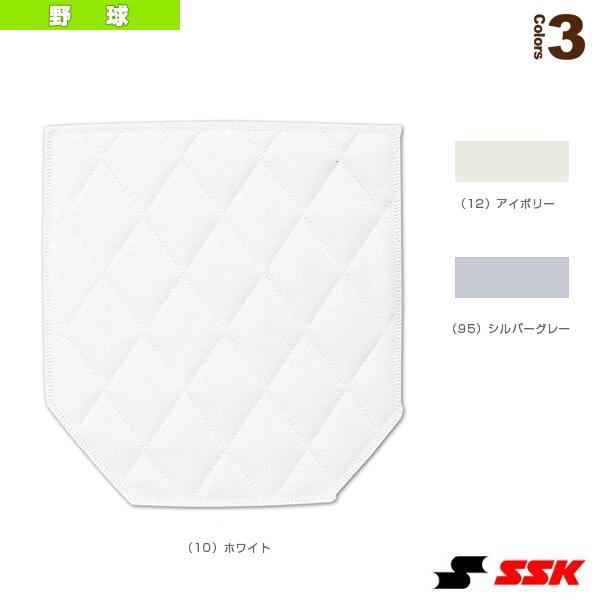 エスエスケイ 野球アクセサリ・小物  キルトパッドヒップ小（BUA008HS） SSK 野球アクセサリ キルトパッドヒップ小「ベースボールプラザ」「野球・ソフトボール専門店」「baseball」「softball」