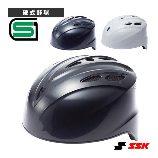 エスエスケイ 野球プロテクター 硬式捕手用ヘルメット CH400 SSK 野球プロテクター 硬式捕手用ヘルメット アンパイア 主審 球審 審判 野球審判 頭部保護 安全対策「ベースボールプラザ」「野球・ソフトボール専門店」「baseball...