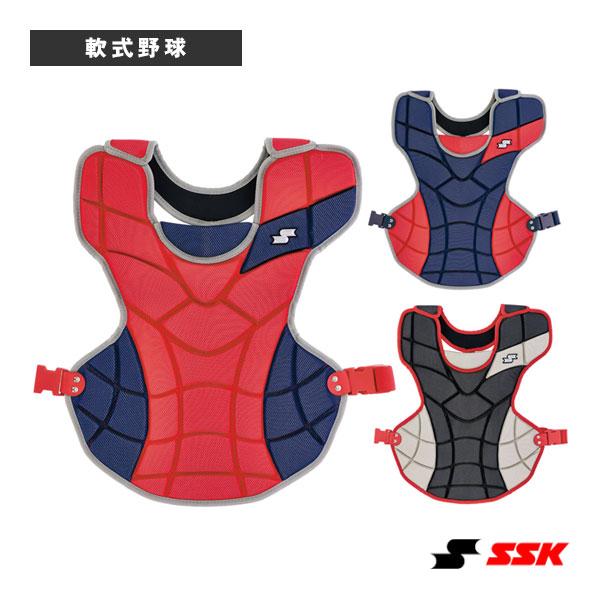 エスエスケイ 軟式野球プロテクター 軟式ソフト兼用プロテクター CNSP2500C SSK 野球プロテクター 軟式ソフト兼用プロテクター「ベースボールプラザ」「野球・ソフトボール専門店」「baseball」「softball」