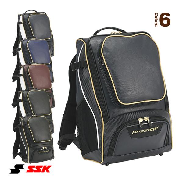 エスエスケイ 野球バッグ  プロエッジ proedge バックパック EBA1012 SSK「ベースボールプラザ」「野球・ソフトボール専門店」「baseball」「softball」