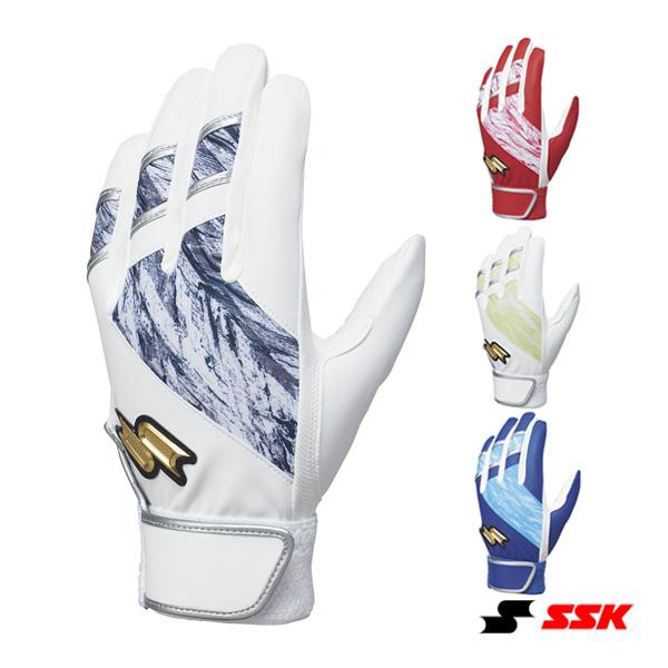 エスエスケイ 野球手袋  プロエッジ proedge バッターズグラブ 一般用シングルバンド手袋 両手 EBG5300WF1 SSK 野球手袋 プロエッジ バッターズグラブ バッテ「ベースボールプラザ」「野球・ソフトボール専門店」「base...