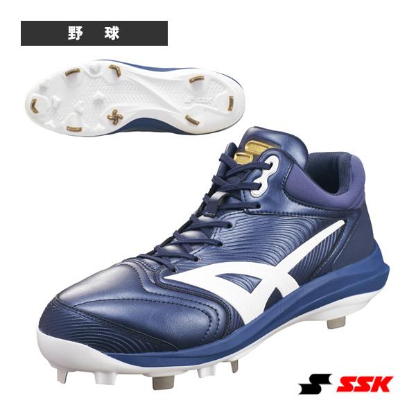 エスエスケイ 野球シューズ proedge プロエッジRG-LW2 RIG UP 2.0 ESF3262RLF SSK 野球シューズ プロエッジ スパイク　くつ 靴　限定 ネイビー 紺色「ベースボールプラザ」「野球・ソフトボール専門店」「b...
