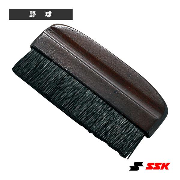 エスエスケイ 野球アクセサリ・小物 審判用ハケ P30H SSK 野球アクセサリ・小物 審判用ハケ「ベースボールプラザ」「野球・ソフトボール専門店」「baseball」「softball」