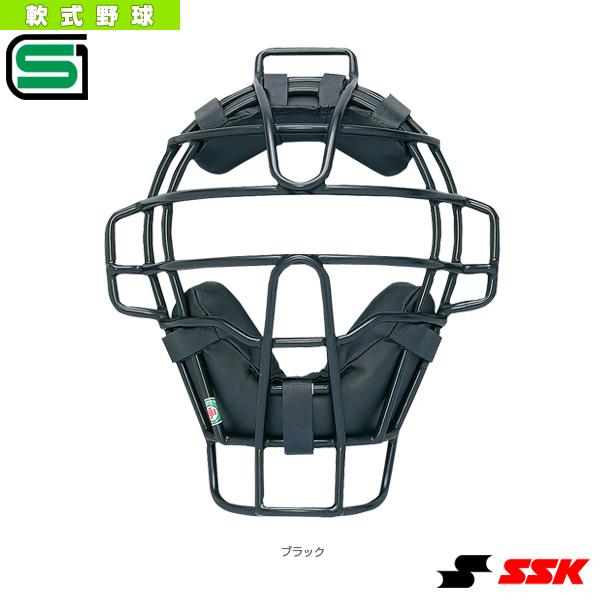 エスエスケイ 軟式野球プロテクター  軟式審判用マスク J・C号球対応 UPNM210S SSK「ベースボールプラザ」「野球・ソフトボール専門店」「baseball」「softball」
