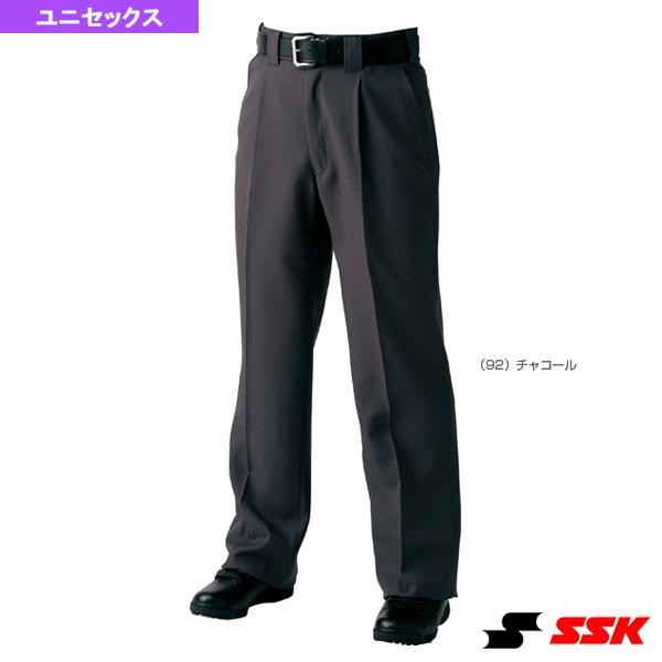 エスエスケイ 野球ウェア（メンズ/ユニ）  審判用スラックス 3シーズン厚手タイプ UPW036 SSK「ベースボールプラザ」「野球・ソフトボール専門店」「baseball」「softball」
