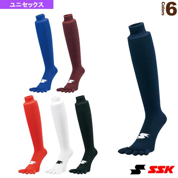 エスエスケイ 野球ウェア（メンズ/ユニ）  2足組5本指ソックス（YA1927／YA1929） SSK 野球ウェア 2足組5本指ソックス「ベースボールプラザ」「野球・ソフトボール専門店」「baseball」「softball」